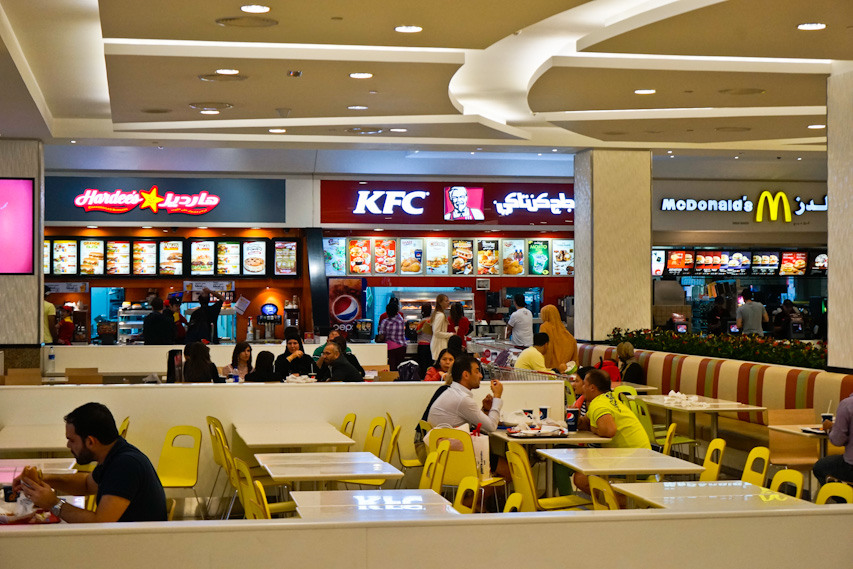 Alimentara versus fast-food de mall versus restaurant. Mancarea la ...